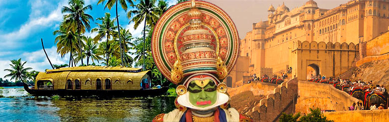 India Viaje En Coche | Viajes A La India | Agencia De Viajes